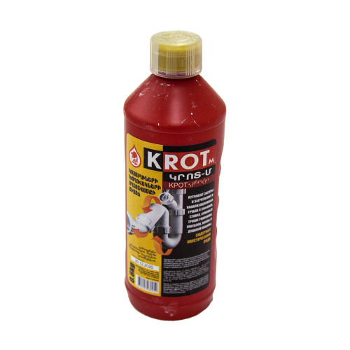 მილების საწმენდი კროტი / KROT 600მლ.